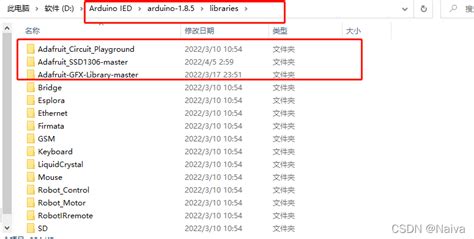 Esp32 入门笔记04： 0 96寸oled 显示屏 U8g2库丝滑显示ui Esp32 For Arduino Ide 单片机