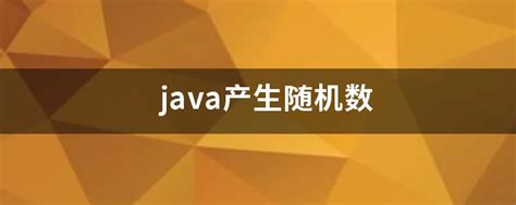 快搜 搜索