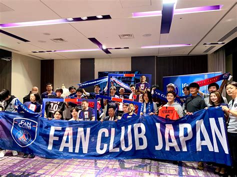 Paris Saint Germain Paris Saint Germain Fan Club Japan