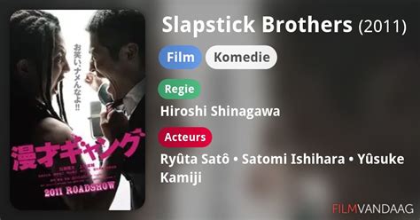 Slapstick Brothers Film 2011 FilmVandaag Nl