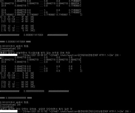 Github Xalstnxcapstonedesignlab