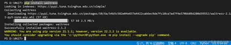 【web开发】python实现web服务器（flask打包部署上线） 爱看书的小沐的技术博客 51cto博客
