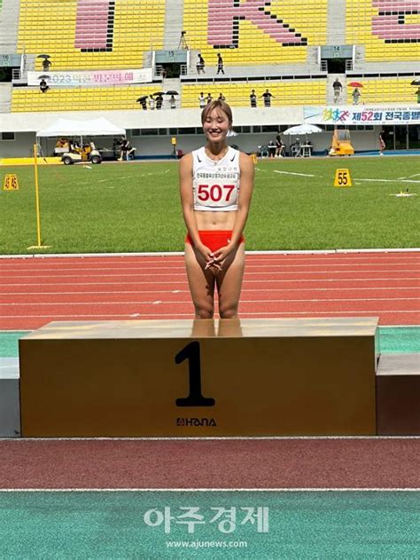 포항시청 육상선수단 제52회 전국종별육상경기대회서 우수한 성적 거둬 아주경제