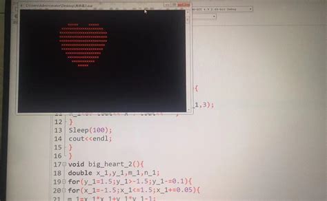 会跳动的爱心代码cccyr0702 华为开发者空间