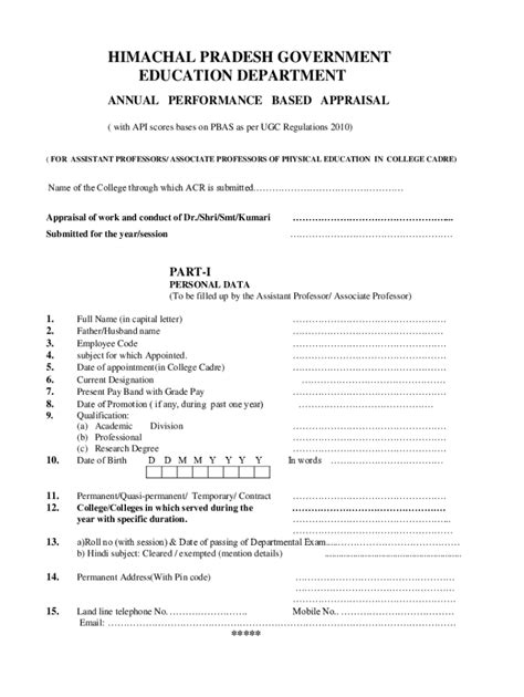 Fillable Online Acr Form Of Asstassociate Professor Of Physical