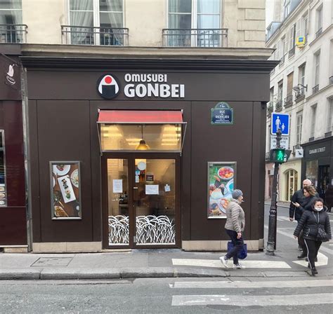 Print Omusubi Gonbei — Kazuru Takase