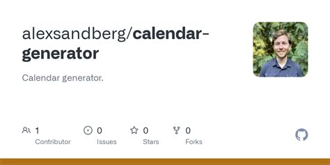 Github Alexsandberg Calendar Generator Calendar Generator