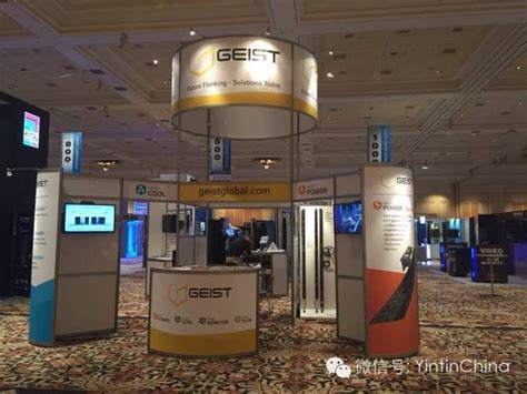 2015 afcom data center world