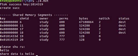 linux 进程间的通信 csdn博客
