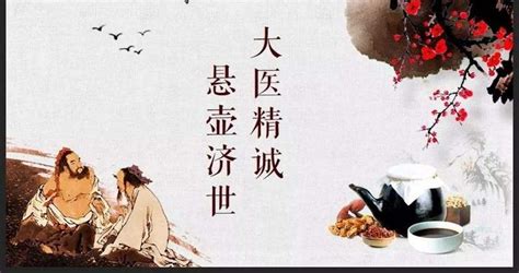 神经细胞居然可以治疗运动神经元病？中医最为明显！！ 知乎