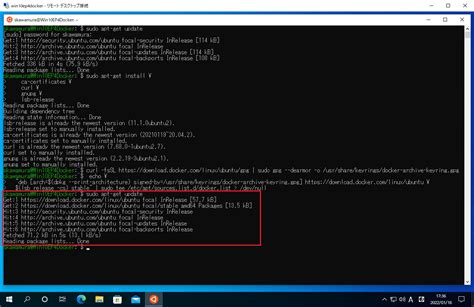 Docker Desktop を使わずにDockerを利用する IT長のネタ帳