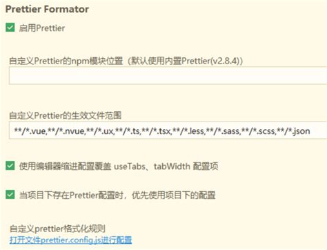 Uni App小程序开发 Hbuilderx配置 腾讯云开发者社区 腾讯云