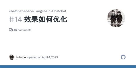 效果如何优化 · Issue 14 · Chatchat Spacelangchain Chatchat · Github