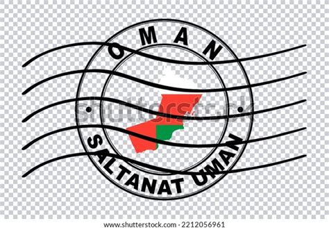 Map Oman Postal Passport Stamp Travel Stock Illustration 2212056961 Shutterstock