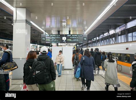 Shinkansen Platform At Hakata Station In Hakata Ward Fukuoka City