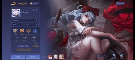 Rov Sex One🖕👉👌💦 Sex Rov Twitter