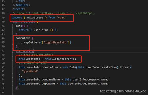 vue sessionstorage保存用户登录数据，解决vuex在页面刷新之后状态丢失问题 vue实现登录数据保存 csdn博客