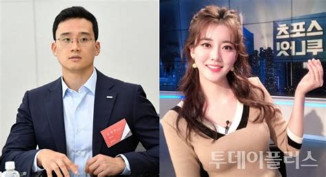 김대헌 호반건설 최대주주 김민형 전 Sbs아나운서 결혼