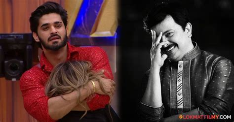 त्याच्या पतंगाची दोरी तिनं तोडली अरबाज पटेल घराबाहेर पडताच मराठी