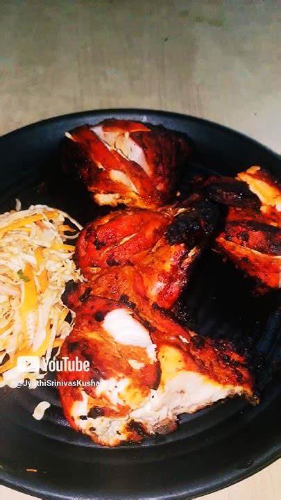 Tandoori Chicken 🍗🍗🐔🐔 Tandoorichicken Dinner Shortvideo Shorts Ytshorts Food Youtubeshorts