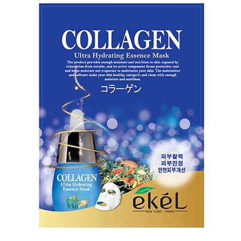 Ekel Collagen Mask Pack Lazada Ph