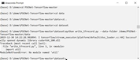 ModuleNotFoundError No Module Named Util Issue Looput PSENet Tensorflow GitHub