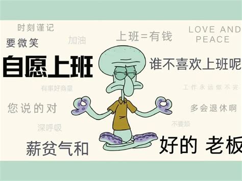 电脑壁纸｜100张打工人上班必备电脑壁纸 知乎