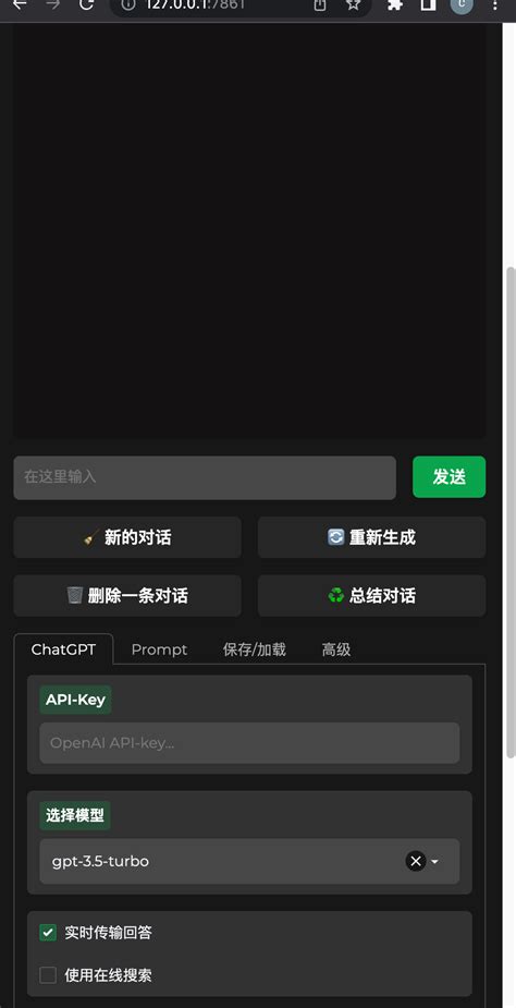 功能请求 自动隐藏侧边栏 Issue GaiZhenbiao ChuanhuChatGPT GitHub