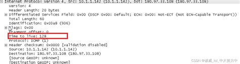 Wireshark数据抓包分析之互联网协议（ip协议）wireshark捕获ip数据报 Csdn博客