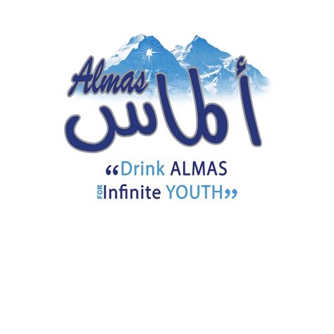 منتج ٣٣٠ مل من الماس اطلبه الأن Almas Water مياه ألماس Facebook