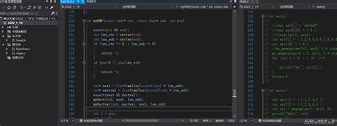 C语言实现kmp算法优化 Csdn博客