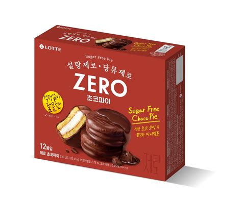 제로 초코파이 나왔다마시멜로 맛까지 완벽 구현