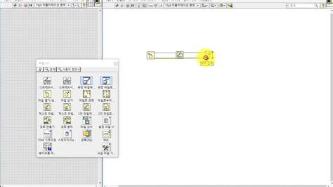 0 6 3 1 랩뷰파일입출력 이진파일쓰기labview File Write Binary 김동일교수 두원공과대학교 Ai