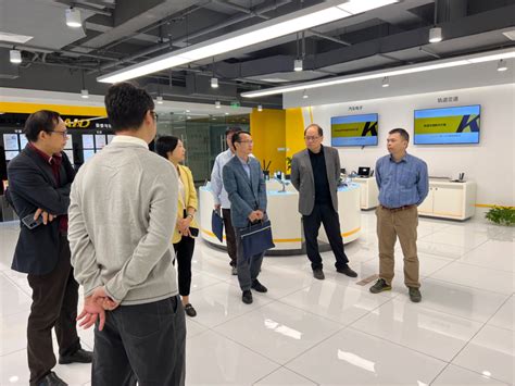 广东省工业和信息化厅工业互联网处一行莅临科东软件考察调研