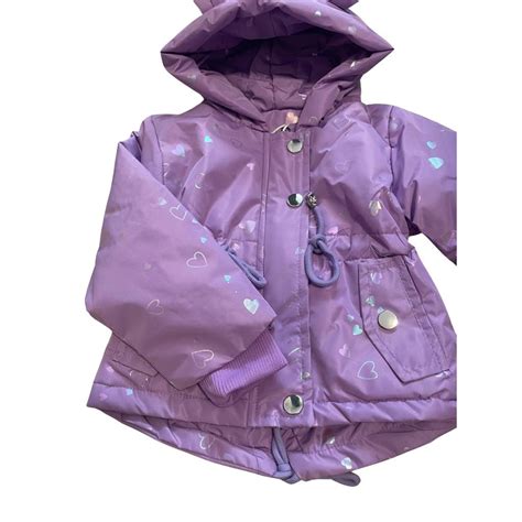 Geaca Copii Mov 92 Cm Emag Ro