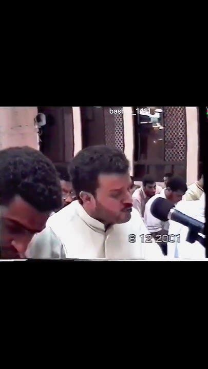 ملا باسم مقطع حصري لأول مرة ينشر أحياء ليلة القدر في البحرين سنة 2001 مسجد خواجه باسمالكربلائي