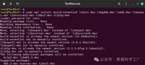 Linux如何安装和运行多个 glibc 库 腾讯云开发者社区 腾讯云