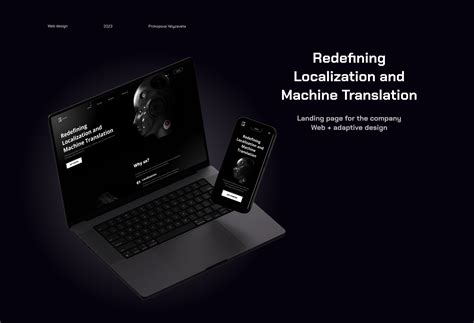 Landing Page For Machine Localization Website