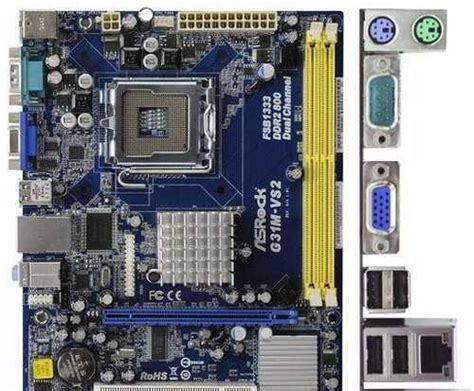 Комплект плата + процессор 4 ядра Intel Xeon E5430 | Festima.Ru ...