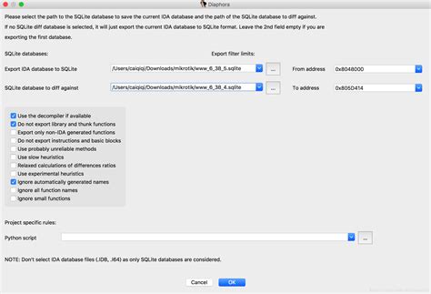 二进制文件比较工具bindiffdiaphora初体验diaphora安装使用 Csdn博客