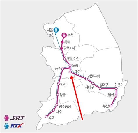 대전역 Srt 시간표 요금 예매 경부선 열차 열차 레츠트립 대전역 Srt 시간표 요금 예매 경부선 열차 열차 레츠트립