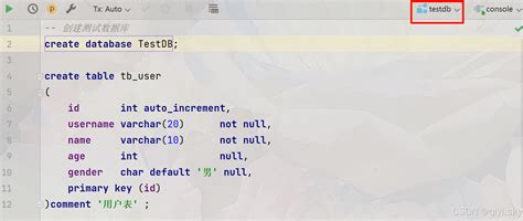 Javaweb——mysql Ddl（36） 表结构操作 创建（ddl 语句中表结构操作概述、创建表结构语法、实践、约束介绍、自动增长）javaweb小程序设计数据库设计建表 Csdn博客