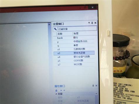 面板数据回归解释变量不显著 Stata专版 经管之家 原人大经济论坛