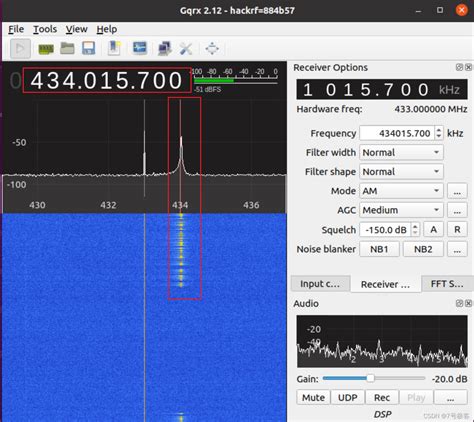 hackrfone无线射频遥控信号重放攻击 hackrf one csdn博客