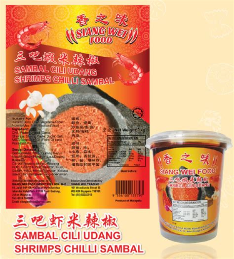 Shrimp Belacan Chilli Sambal Paste Lazada Shrimp Belacan Chilli Sambal Paste Lazada