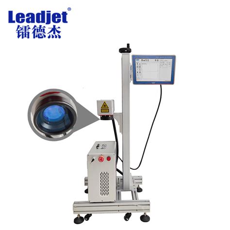 Water Bottle Co2 Laser Coding Machine Co2 Laser Coder Laser Coding