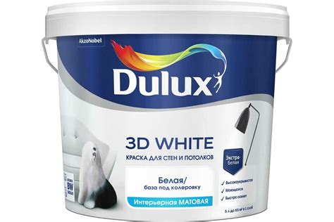 Краска для потолка и стен DULUX 3D WHITE на основе мрамора ...