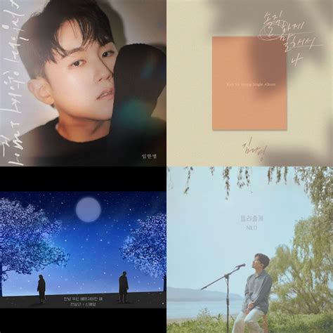 잔잔한 발라드 노래들