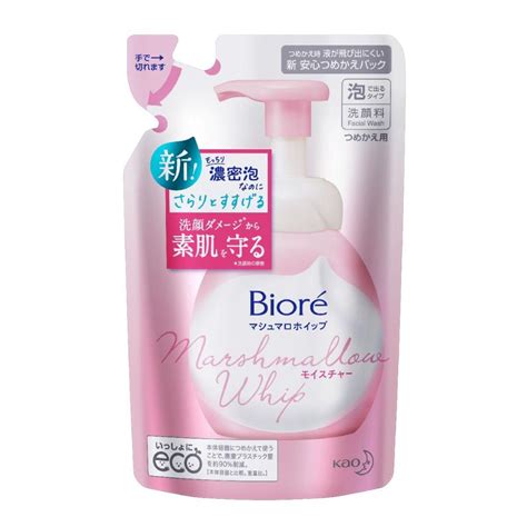 Biore ビオレ マシュマロホイップ 詰替用 130ml 3個セット コメリドットコム 通販 Yahoo ショッピング