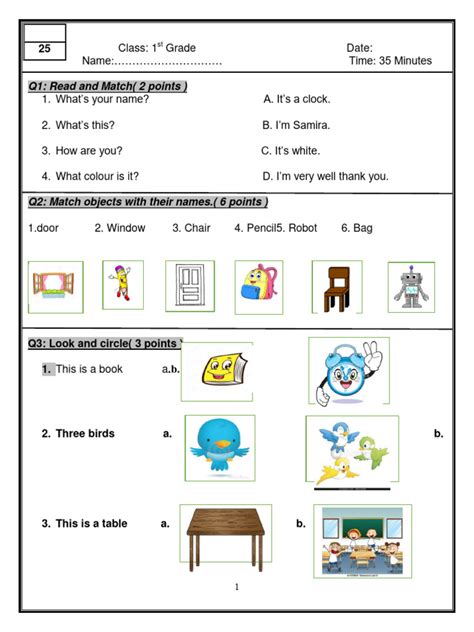 اختبار اللغة الانجليزية الصف الاول شهر ثاني الفصل الاول Jo1jo Com Pdf